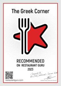 Menus - The Greek Corner