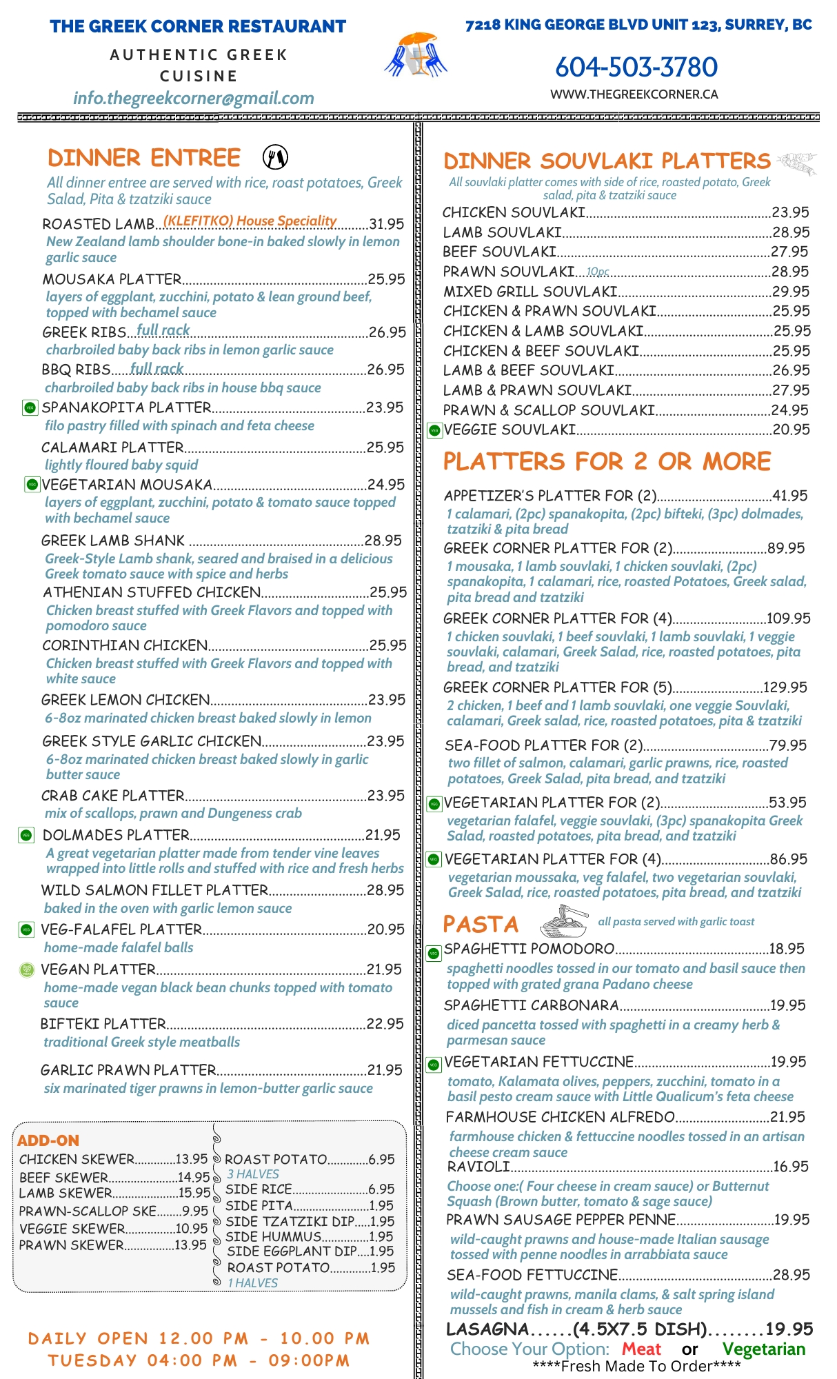 All Menus (Available In PDF) - The Greek Corner