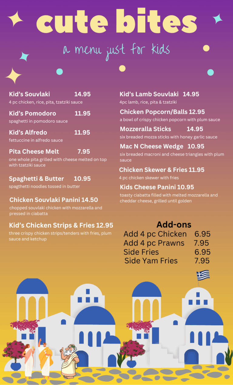 Menus - The Greek Corner